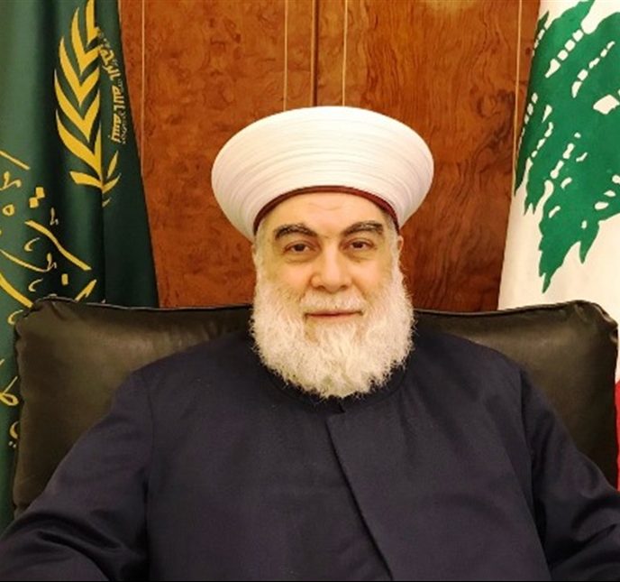 مفتي طرابلس والشمال دار الفتوى في الجمهورية اللبنانية
